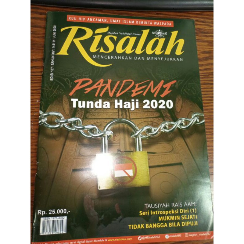 Jual Majalah Risalah edisi 107 bulan Juni | Shopee Indonesia