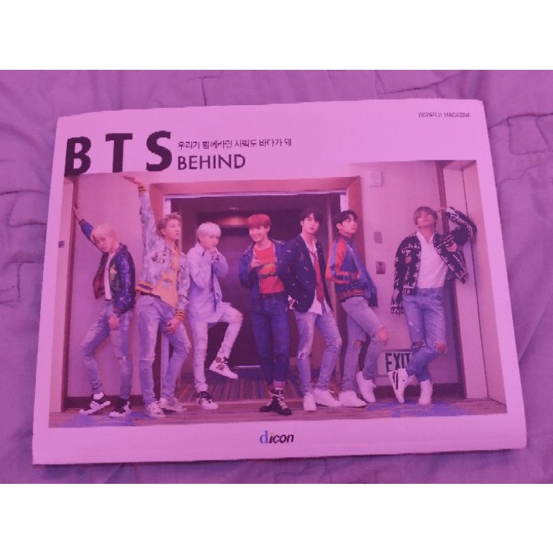 Jual BTS Dicon Dispatch Magazine 2018 Official (Korean Ver.) Unsealed ...