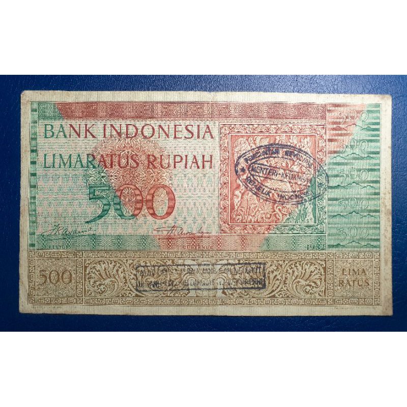 Jual uang kuno 500 rp tahun 1952 seri budaya | Shopee Indonesia