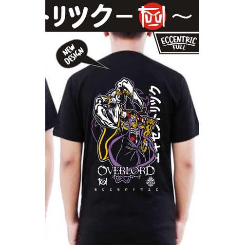 Jual KAOS ANIME OVERLORD Ainz Ooal Gown / kaos rimuru / kaos webtoon ...