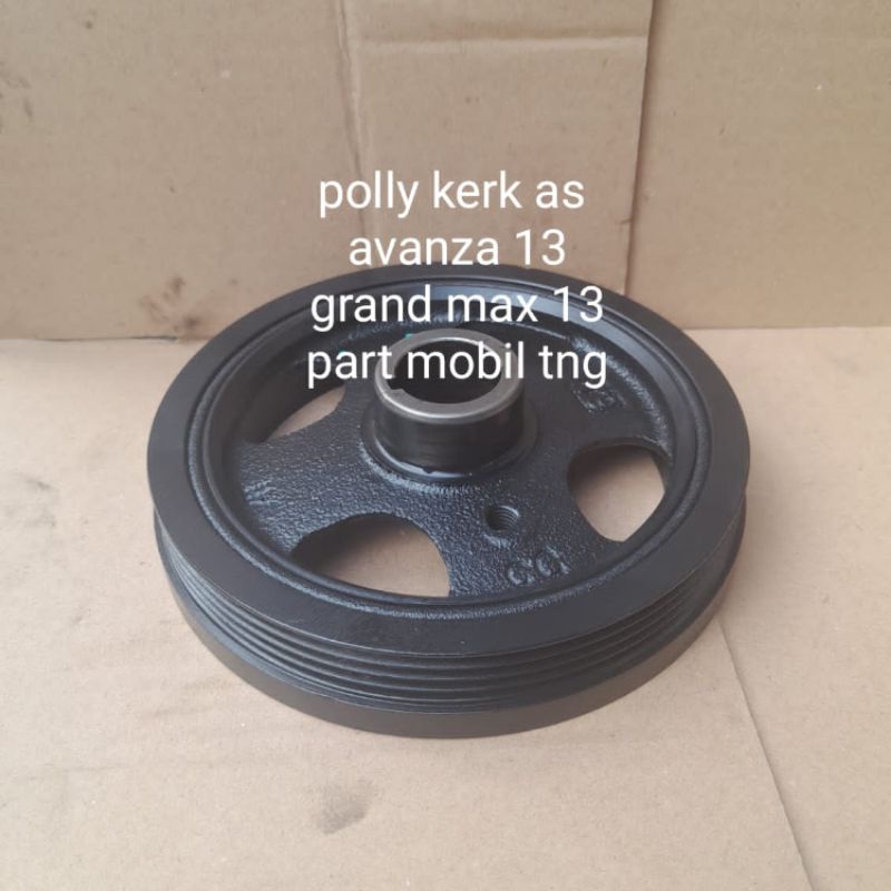Jual Pulley Crankshaft / Pully Kruk As Toyota Avanza Xenia Sirion 13 ...