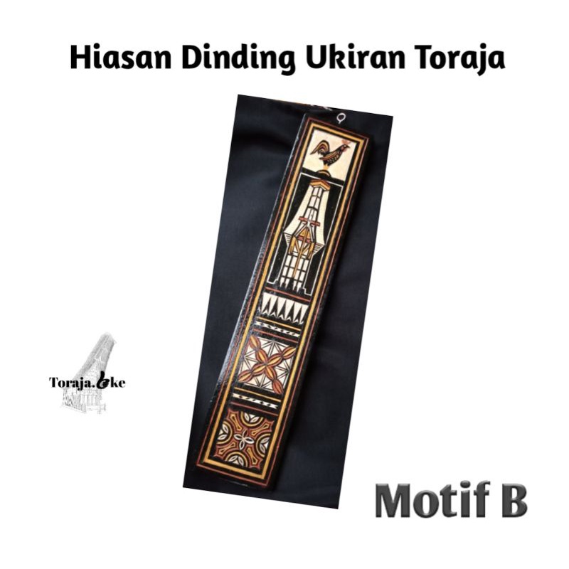 Jual Hiasan Dinding Ukiran Toraja Bagus dan Unik | Shopee Indonesia