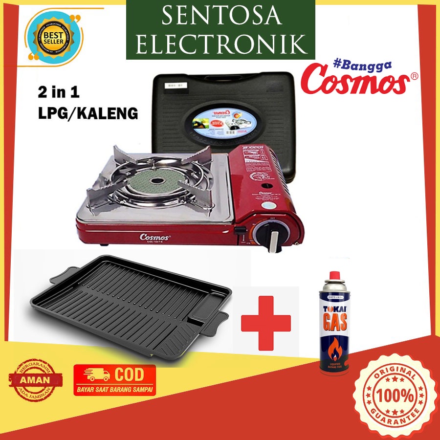 Jual PAKET BARBEQUE/BBQ SET KOMPOR PORTABLE COSMOS 123 P N+SQUARE GRILL ...