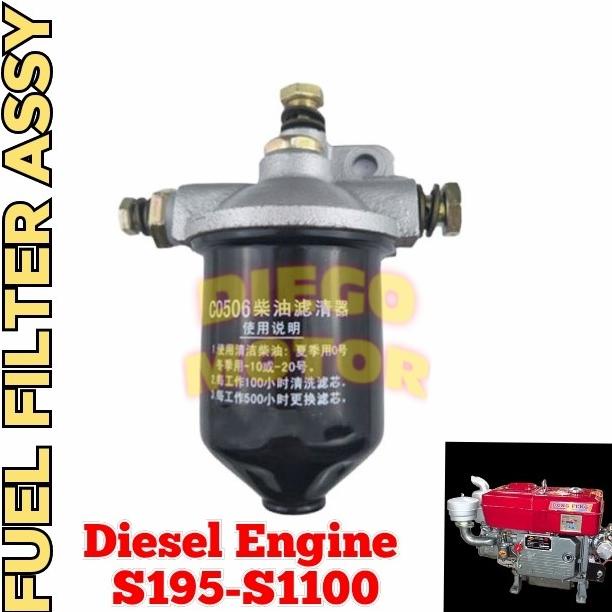 Jual }}}}}}] S195 S1100 Fos fuel filter solar komplit mesin diesel Dongfeng 12/16pk | Shopee ...