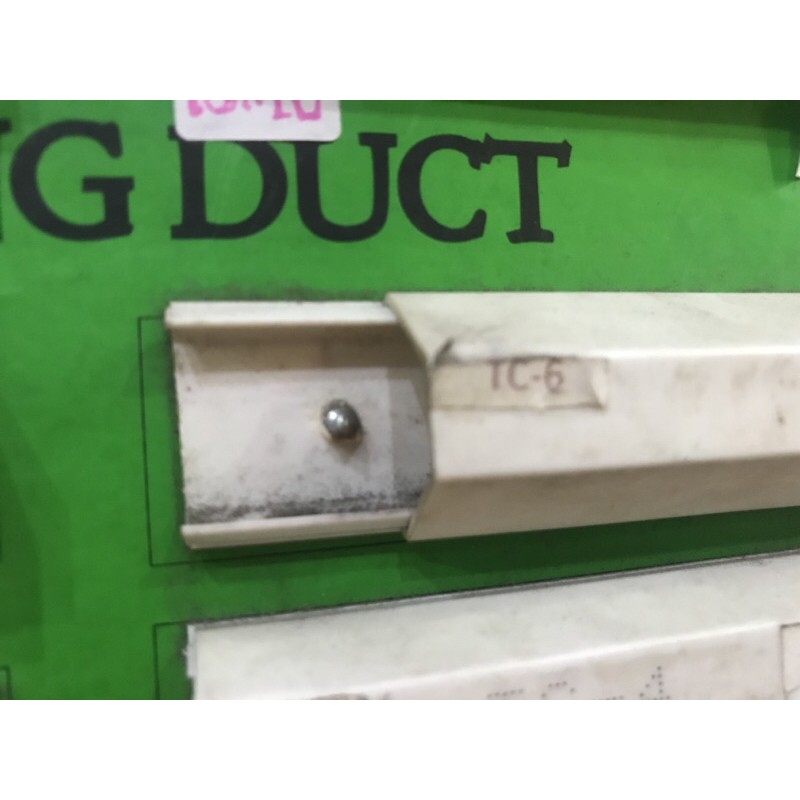 Jual NISO KABEL DUCT 1M / Penutup Kabel Ducting Kabel TC1 TC2 TC3 TC4 TC5 | Shopee Indonesia