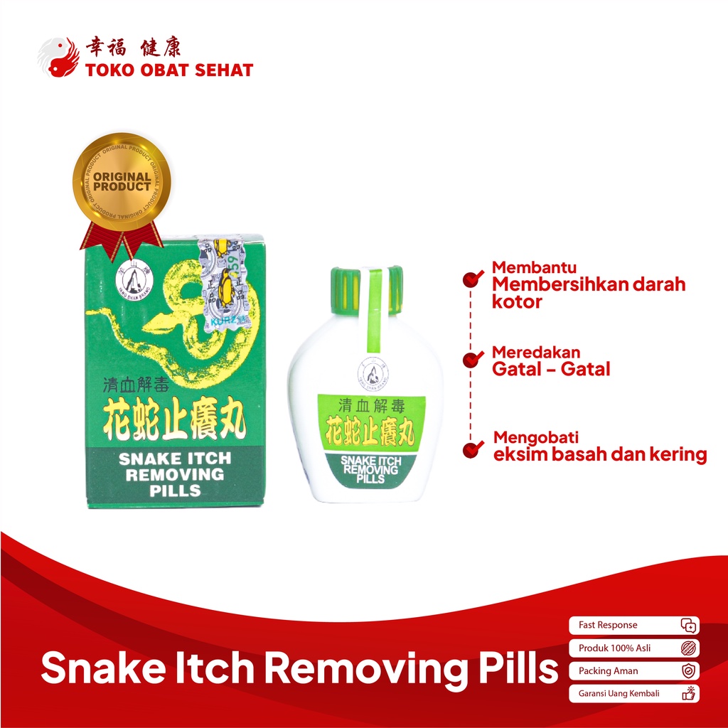 Jual SNAKE ITCH REMOVING PILLS obat gatal - eksim - scabies manjur ...