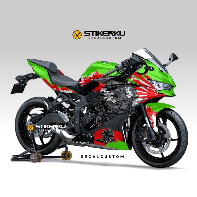 Jual decal motor ninja ZX-25R / sticker motor ninja ZX-25R / striping ...