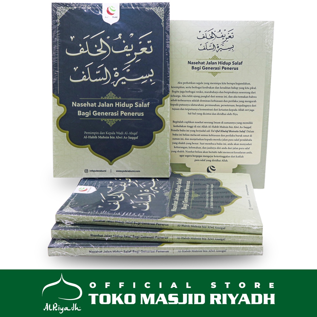 Jual Buku Tariful Khalaf Nasehat Jalan Hidup Salaf Bagi Generasi ...