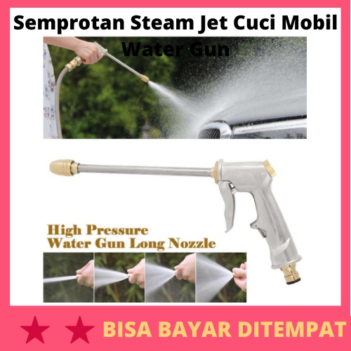 Jual Semprotan Air Steam Cuci Jet Mobil Water Gun / Alat Semprot ...