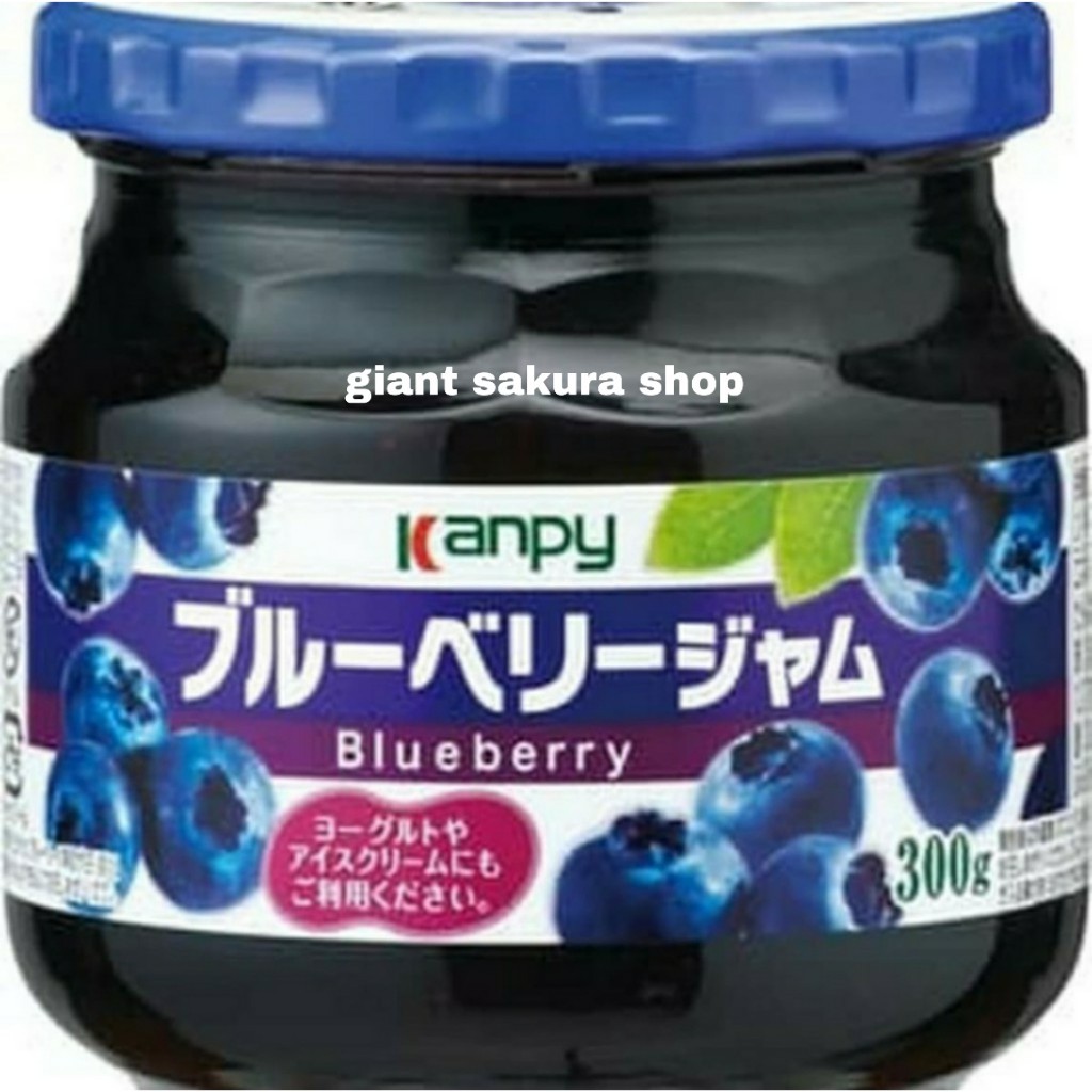 Jual Kanpy blueberry Jam / selai jepang / selai roti jepang / camilan ...