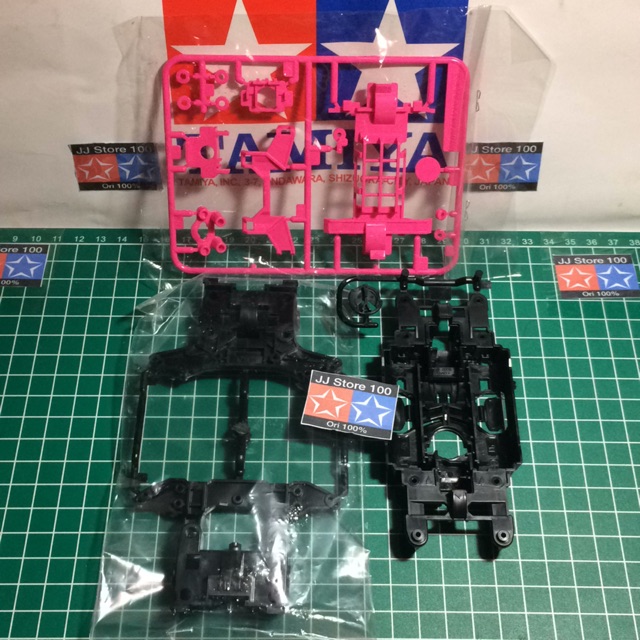 Jual Tamiya MS Chassis Set (copotan kit) | Shopee Indonesia