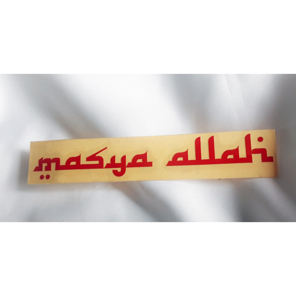 Jual STICKER tulisan Arab MasyaAllah stiker | Shopee Indonesia