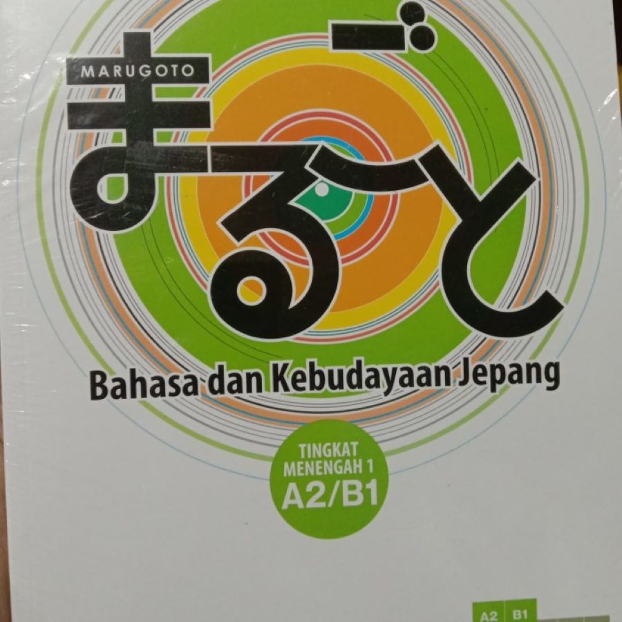 Jual Buku Marugoto :Bahasa dan Kebudayaan Jepang Menengah A2.B1 ...
