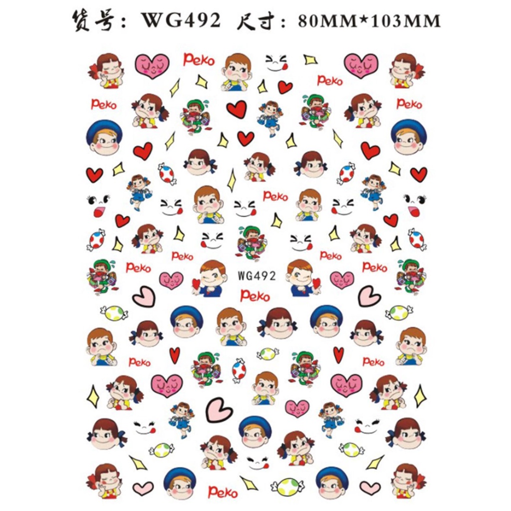 Jual Cute Girl Milky Peko Cute Emoji Heart Candy Ultra Thin Nail ...