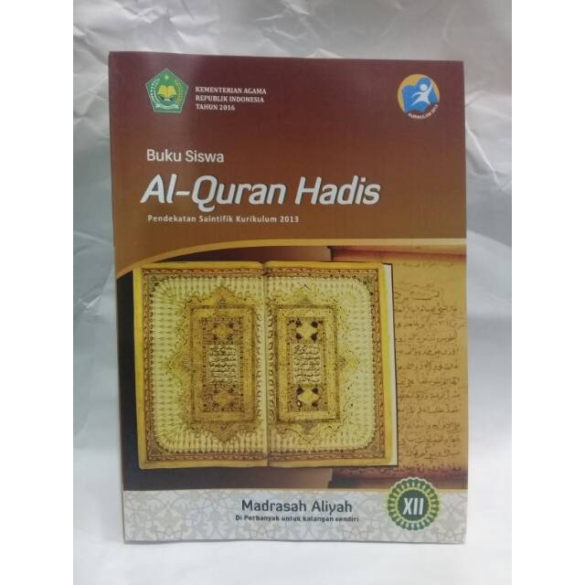 Jual BUKU SISWA AL QURAN HADIS UNTUK MA KELAS XII | Shopee Indonesia