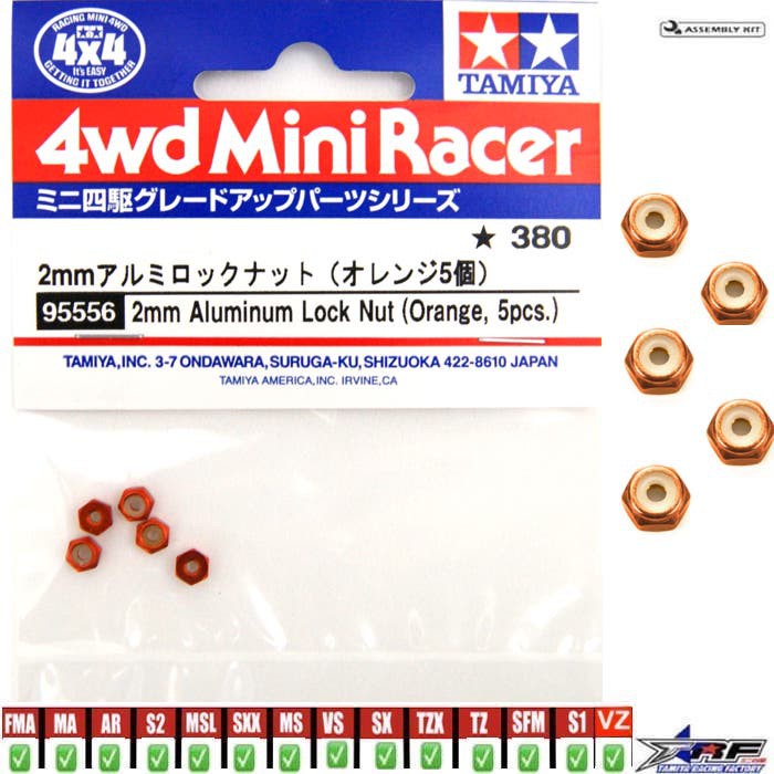 Jual TAMIYA 95556 2MM ALUMINUM LOCK NUT (ORANGE 5PCS) | Shopee Indonesia