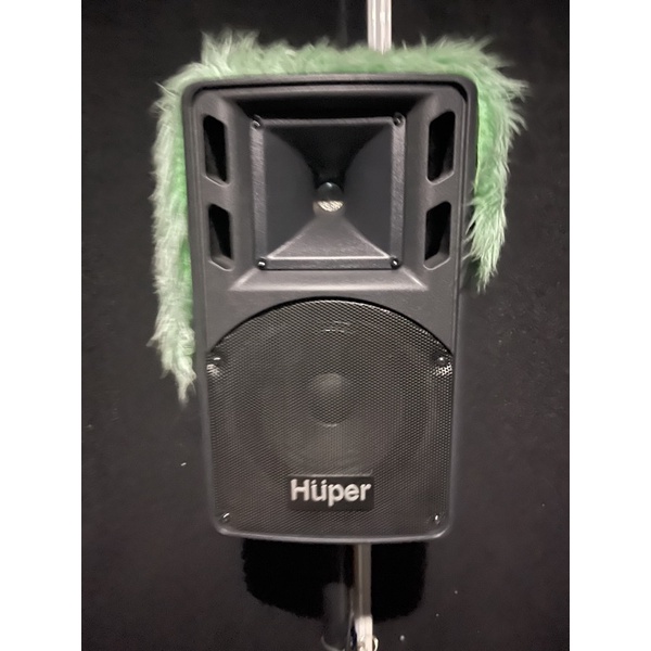 Jual speaker hupper 8 inch | Shopee Indonesia