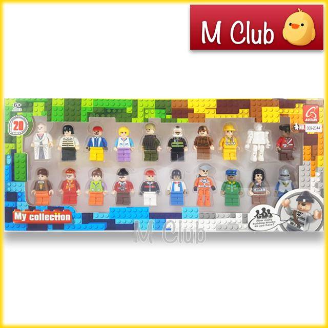 Jual Mainan Lego Mini figure Lego Anak isi 20pcs | Shopee Indonesia
