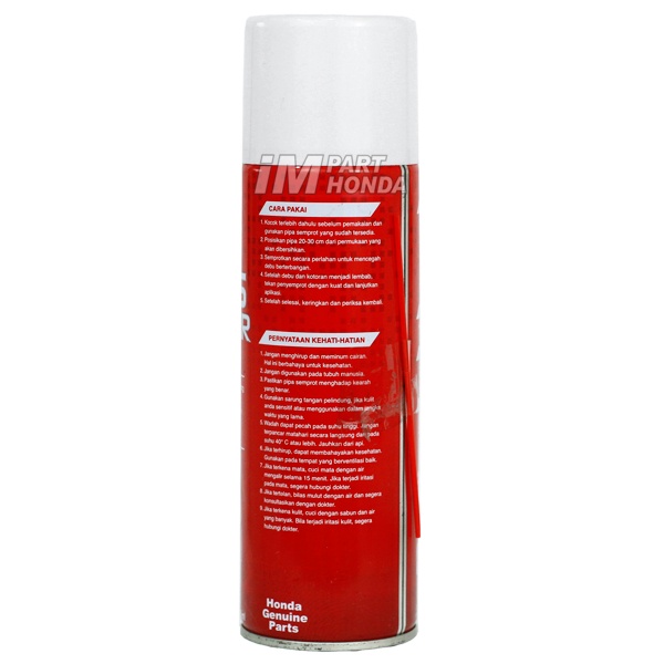 Honda Ultra Flange 2 Sealant Genuine Honda 08718-0009 Ultra Flg Sealant ...