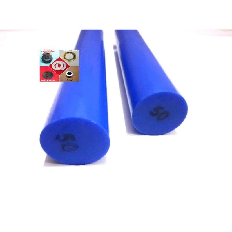 Jual MC Blue Rod Potongan Tebel 10mm x 10cm / Mc Blue Batangan | Shopee ...