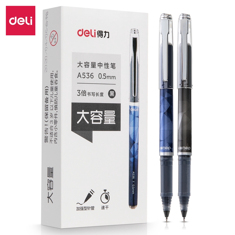 Jual Deli Office Gel Pen Pulpen Kantor 0.5/0.7/1mm Warna Tinta Hitam ...