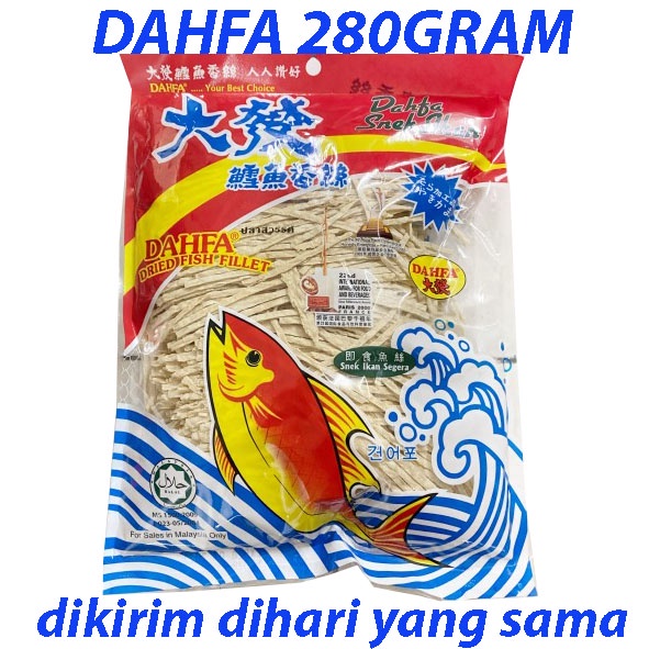 Jual Dahfa snek Ikan 280gr / 120gr | Shopee Indonesia