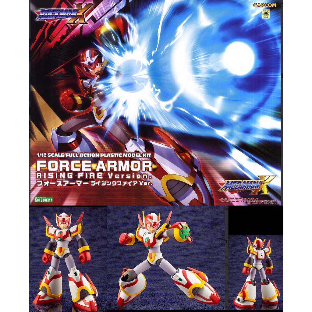 Jual kotobukiya Mega Man X 4th Armor/Force Armor Rising Fire Ver ...