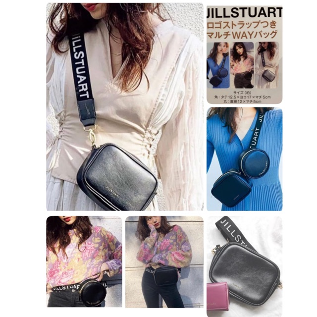 Jual Jill stuart bag ORIGINAL made in japan | Shopee Indonesia