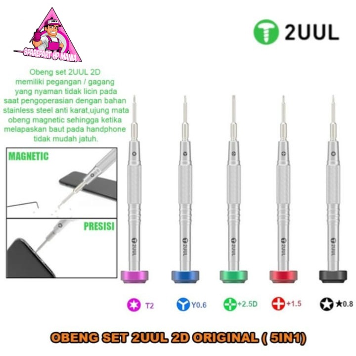 Jual OBENG SET 2UUL 2D Y0.6 +1.2 +2.5D *0.8 T2 SCREWDRIVER HIGH QUALITY ...