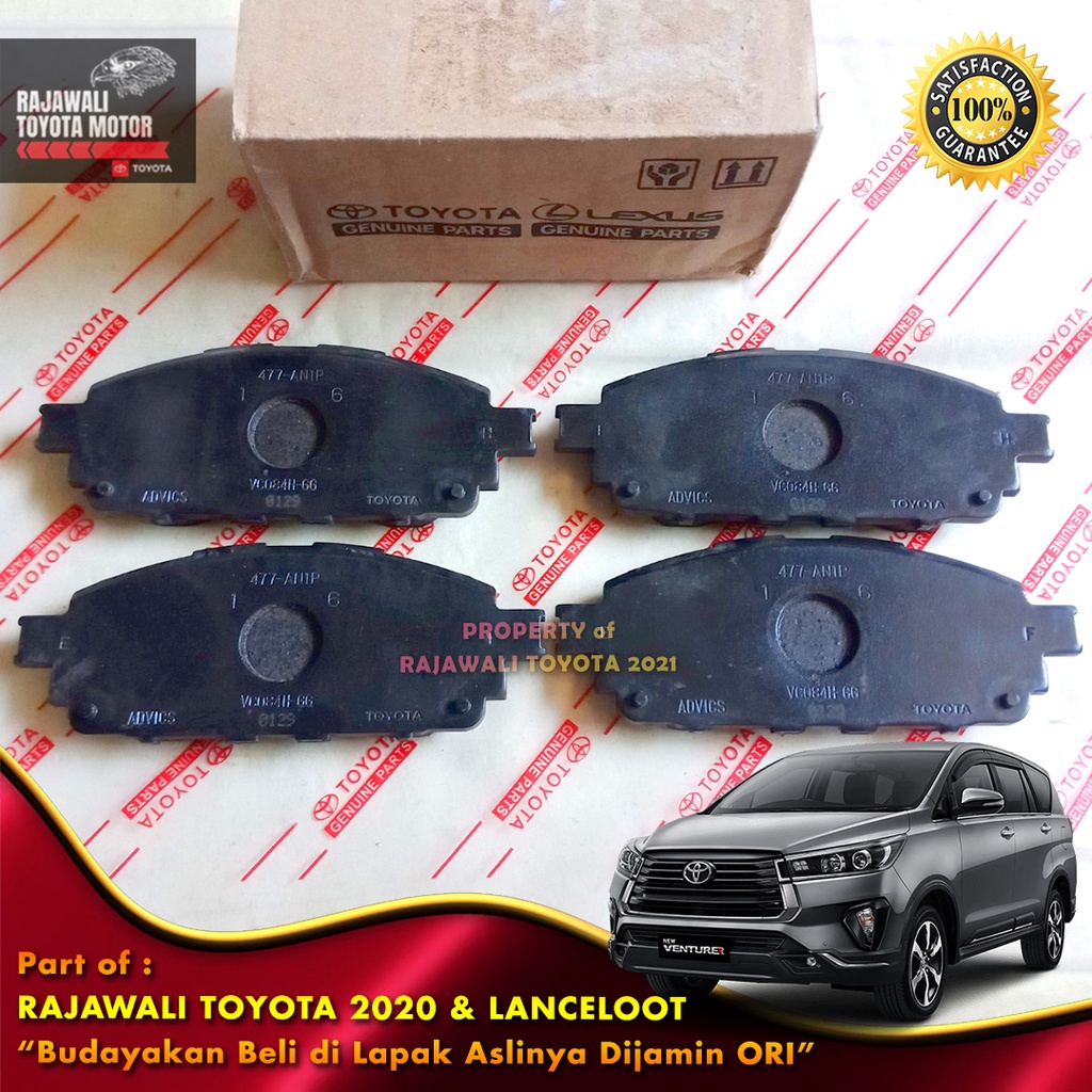 Jual Kampas Rem Depan Innova Barong & Reborn 2016-UP Brake Pad Shoe Original Genuine Toyota ...