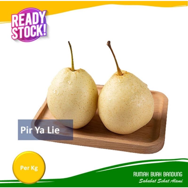 Jual Pear Kuning Yalie Segar Manis Renyah 500 Gram | Shopee Indonesia