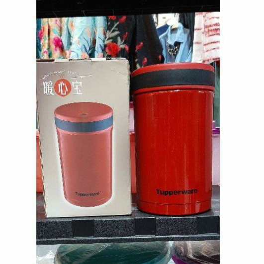 Jual Vacuum insulated food jar Tupperware | Shopee Indonesia
