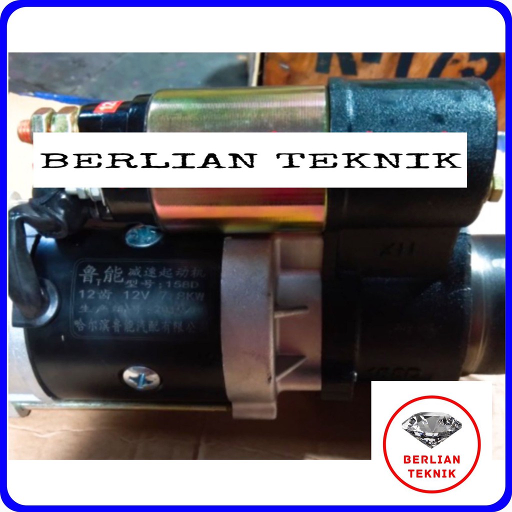 Jual Dinamo Start Starter Assy Mesin Solar Engine Diesel Nishikawa Tipe ZS 195 - 1135 | Shopee ...