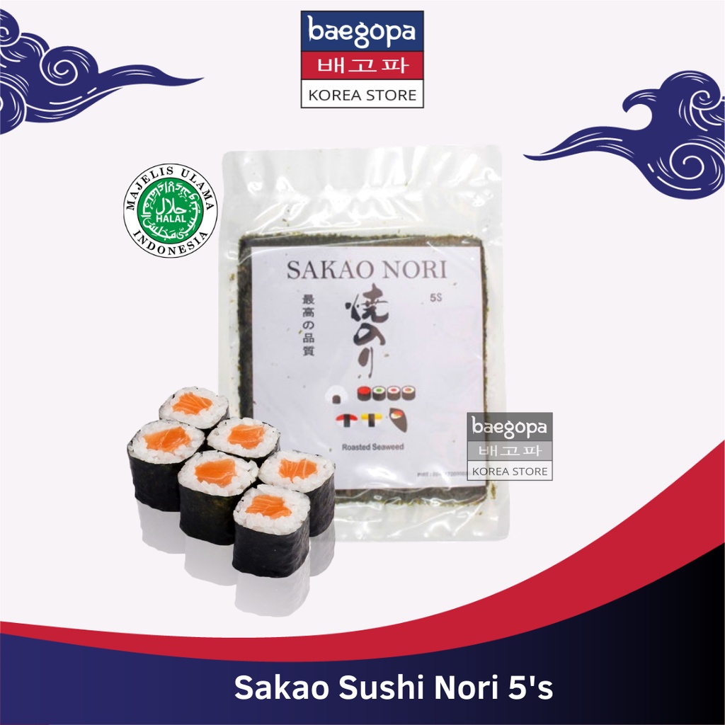 Jual SAKAO Nori Kimbab & Sushi 5'S Halal | Gimbab Kulit Rumput Laut | Shopee Indonesia