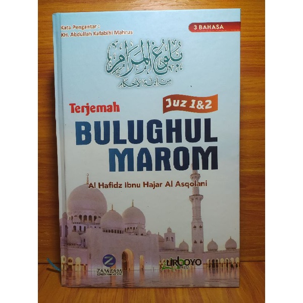 Jual Terjemah Bulughul Marom jilid 1&2 lengkap Makna pesantren dan ...