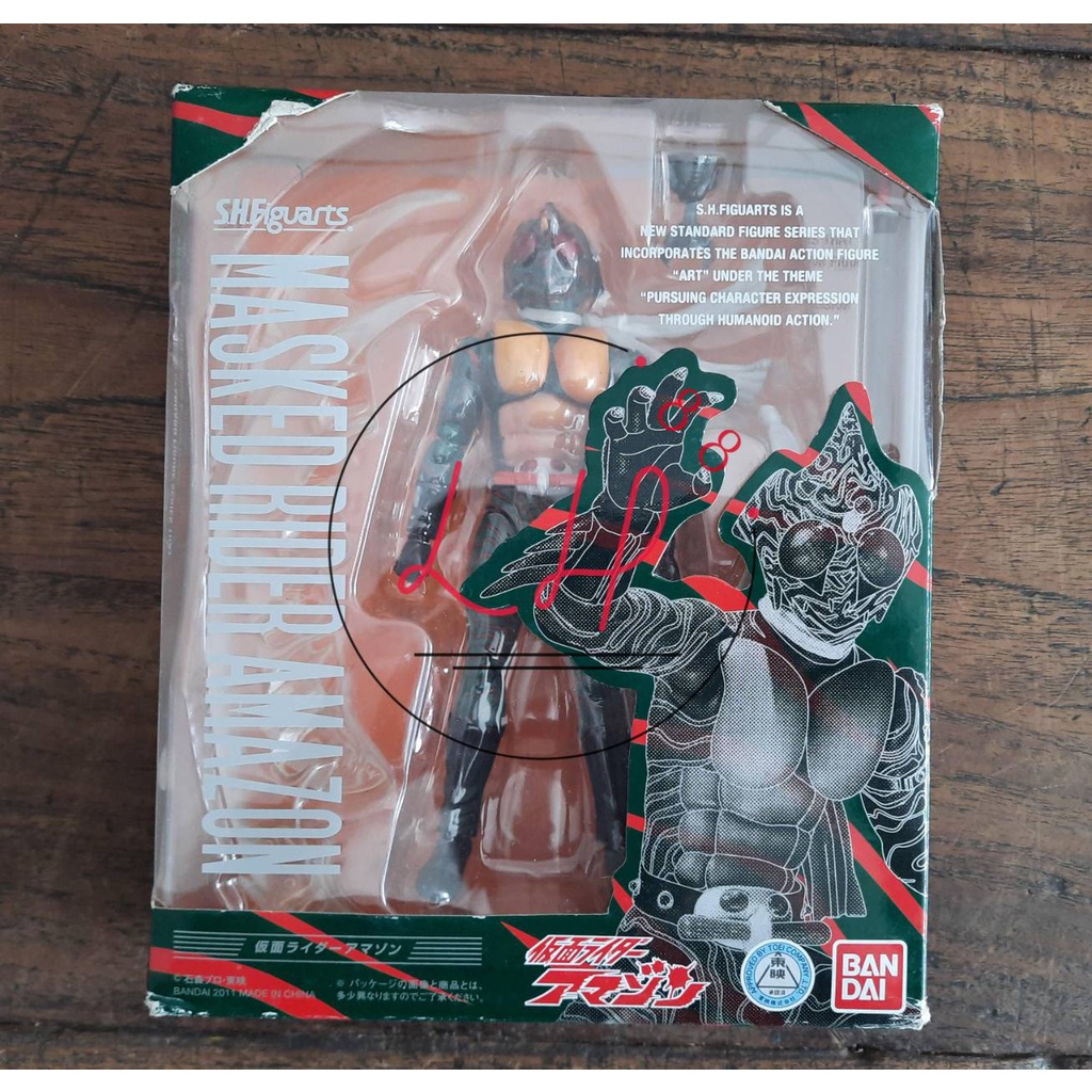 Jual SHF MASKED RIDER AMAZON ORIGINAL BANDAI | Shopee Indonesia