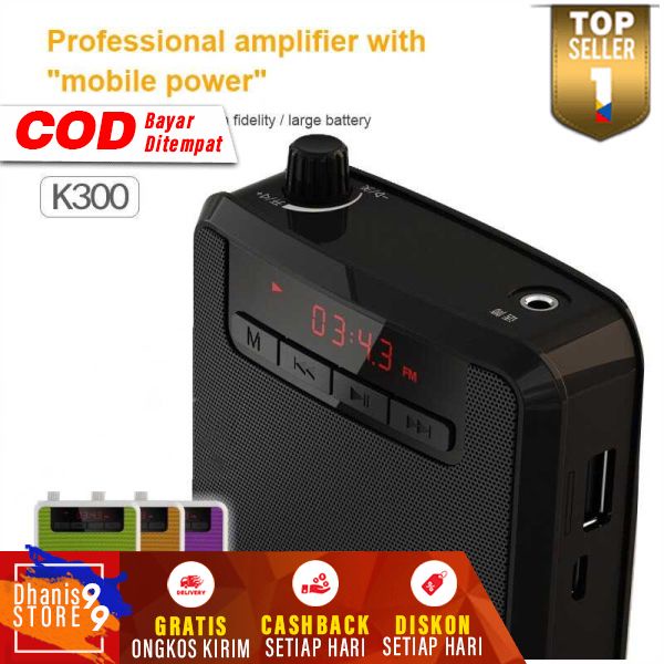 Jual Megaphone Mikrofon Penguat Suara Tourguide Speaker Pemutar Radio ...