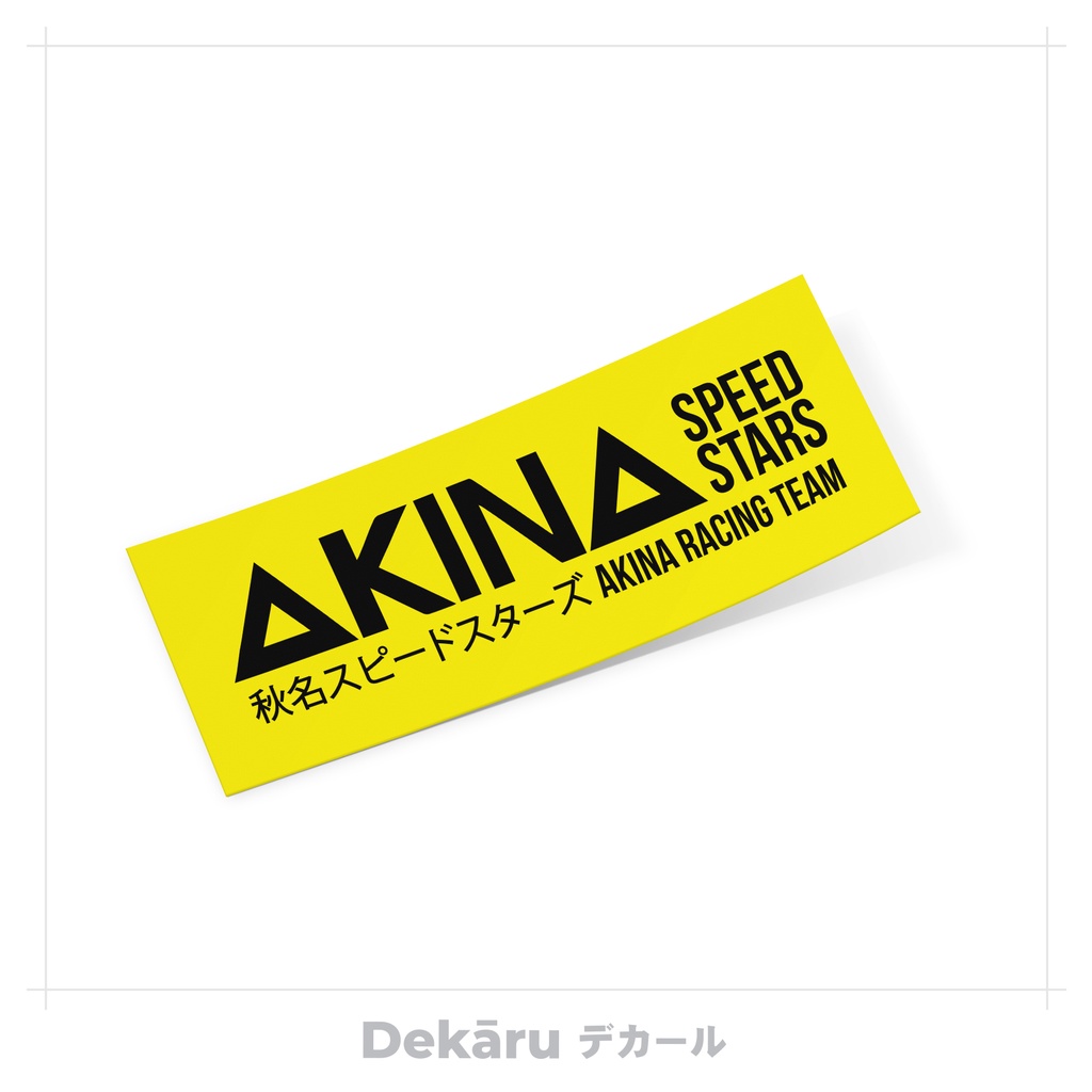 Jual AKINA SPEED STAR Initial D JDM Stiker / Sticker Slap | Shopee ...