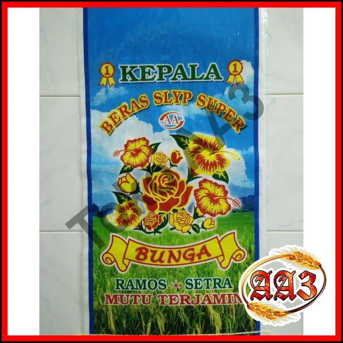Jual Ready stock] tokokarungaa3 Karung beras laminasi merek Bunga 20kg ...