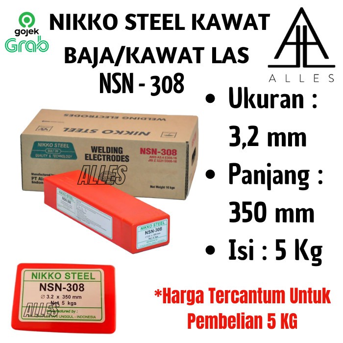 Jual Kawat Las Stainless / Kawat Las Nikko Steel / NSN-308 3.2 X 350 mm | Shopee Indonesia