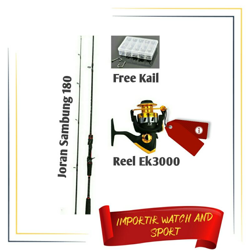 Jual PROMO COD JORAN SAMBUNG 2 SEGMENT PANJANG 180CM 210CM 240CM Reel DAN KAIL | Shopee Indonesia