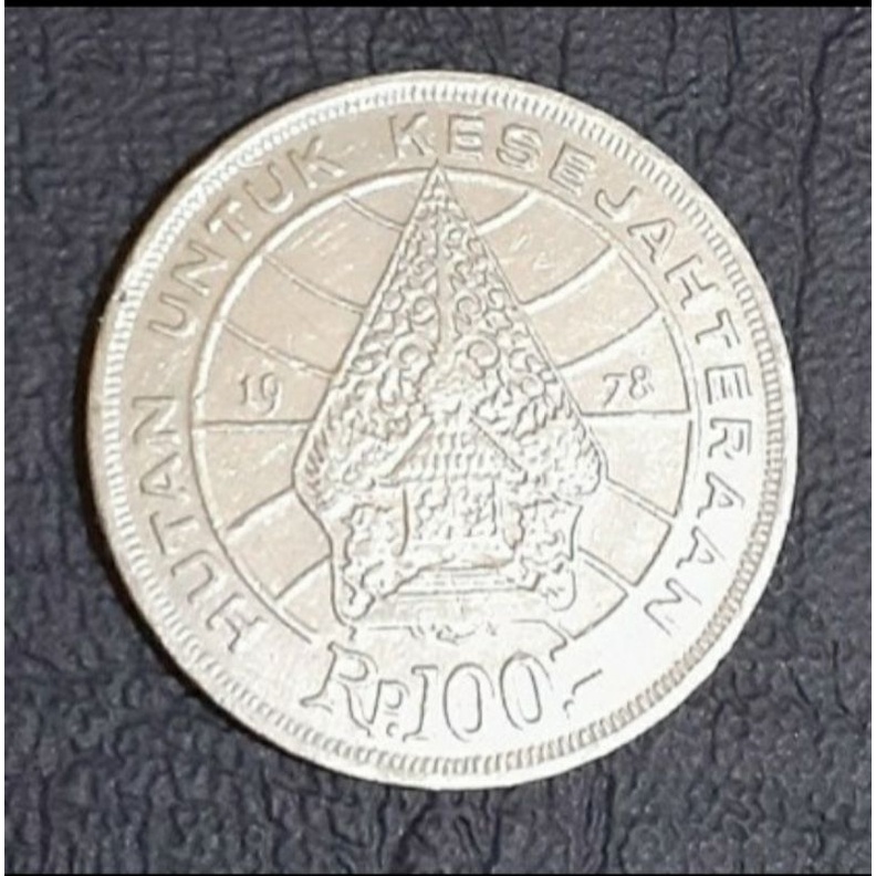 Jual Uang koin kuno 100 rupiah wayang rumah gadang tipis emisi tahun 1978 (2 koin) | Shopee ...