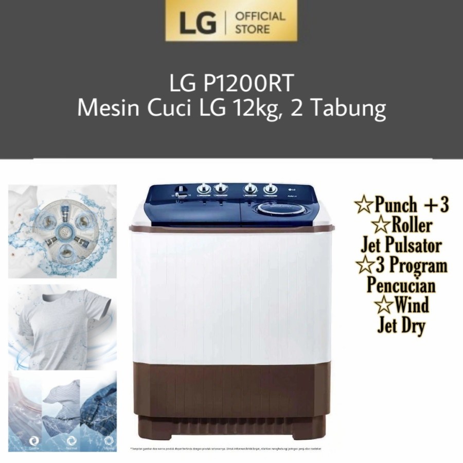 Jual MESIN CUCI LG 12KG MANUAL TWIN TUB P1200 P-1200R | Shopee Indonesia