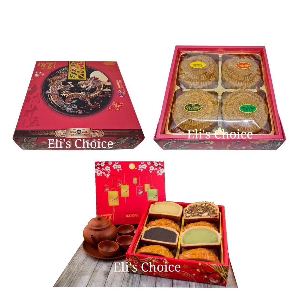 Jual Kue Bulan / Moon Cake / Tiong Ciu Pia Sau Chong Pia Kombinasi 4 ...
