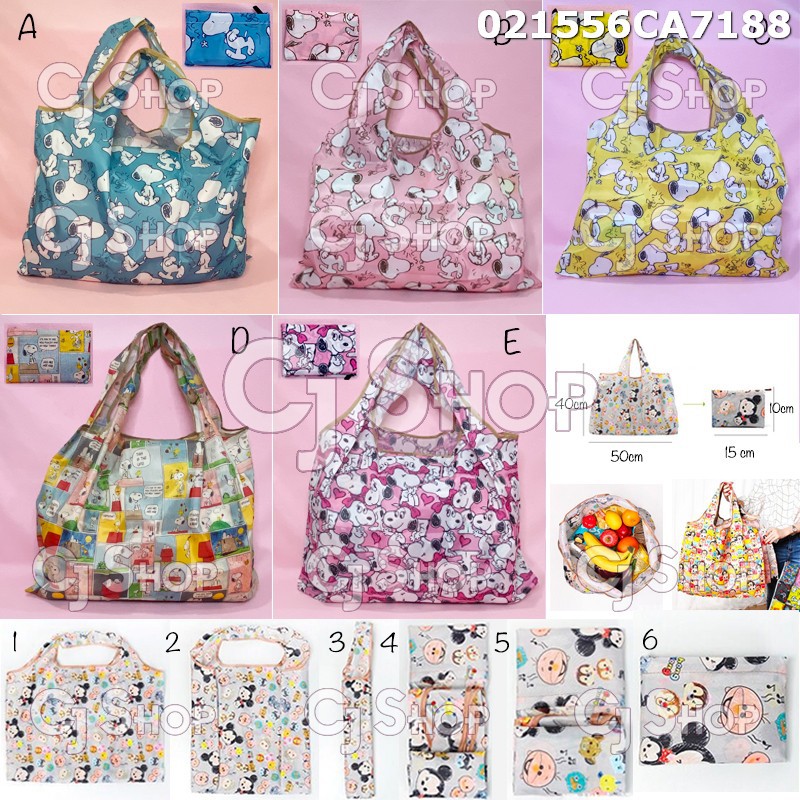 Jual Snoopy Elmo Chip & dale Sumikko Tas Belanja Lipat 021556 021557 ...