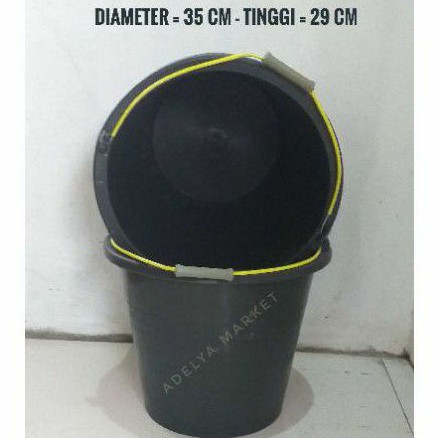 Jual Ember cor besar tebal / ember cor 24 | Shopee Indonesia