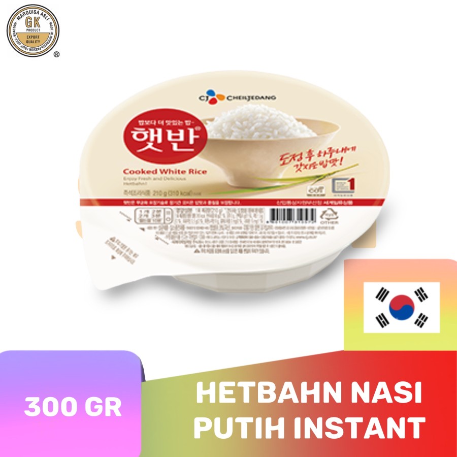 Jual CJ Hetbahn Nasi Putih Korea Instan 300g | Shopee Indonesia