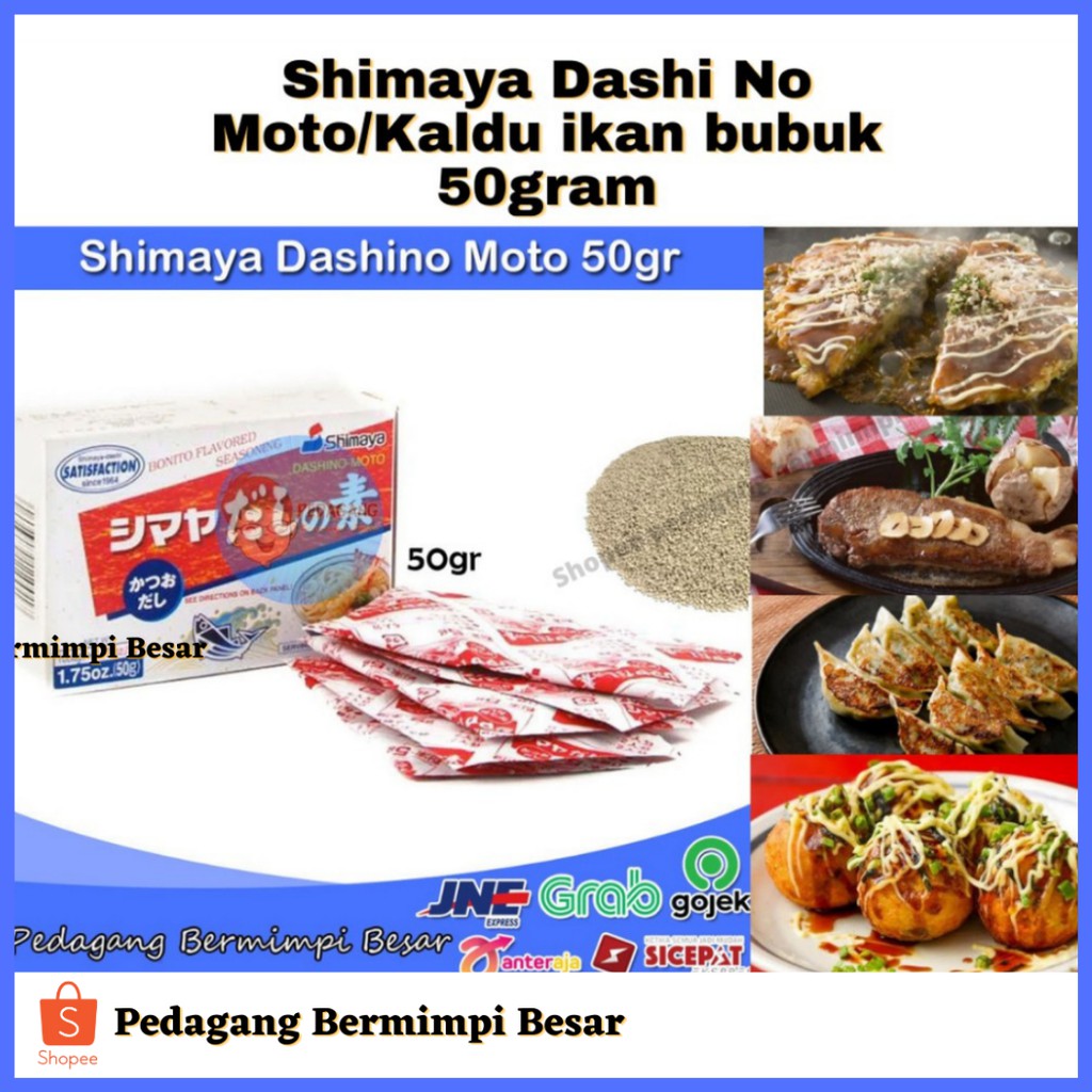 Jual Shimaya Dashi no Moto 50gr | Shimaya Hondashi 50gr | Shimaya Dashi ...