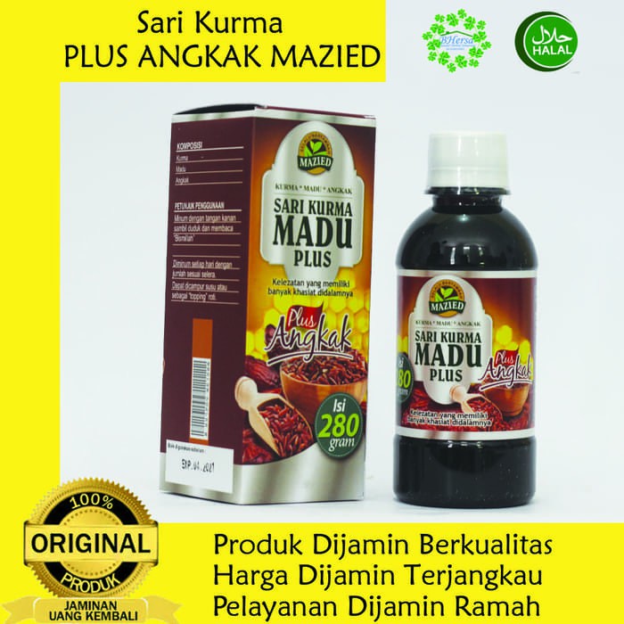 Jual Sari Kurma Plus Angkak Mazied - Sari Kurma Madu - 280 Gram ... Jual Sari Kurma Plus Angkak Mazied - Sari Kurma Madu - 280 Gram ...