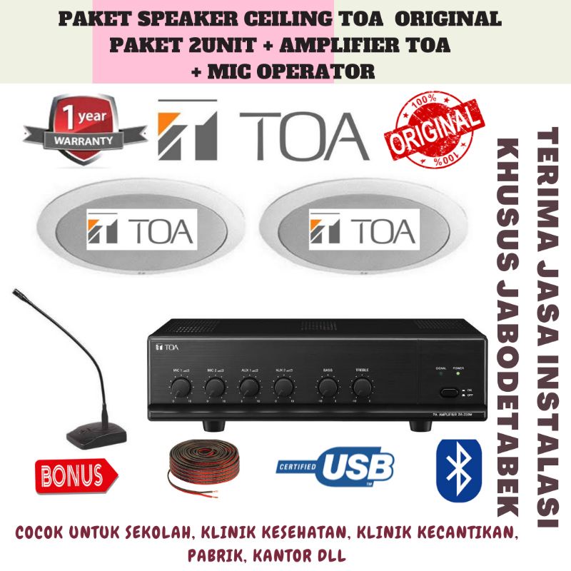 Jual Paket Sound System Indoor Speaker Ceiling TOA 6 Inch + Mic ...